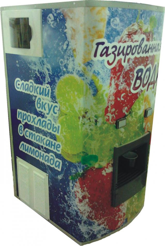 Аппарат газированной воды Ф-120Н
